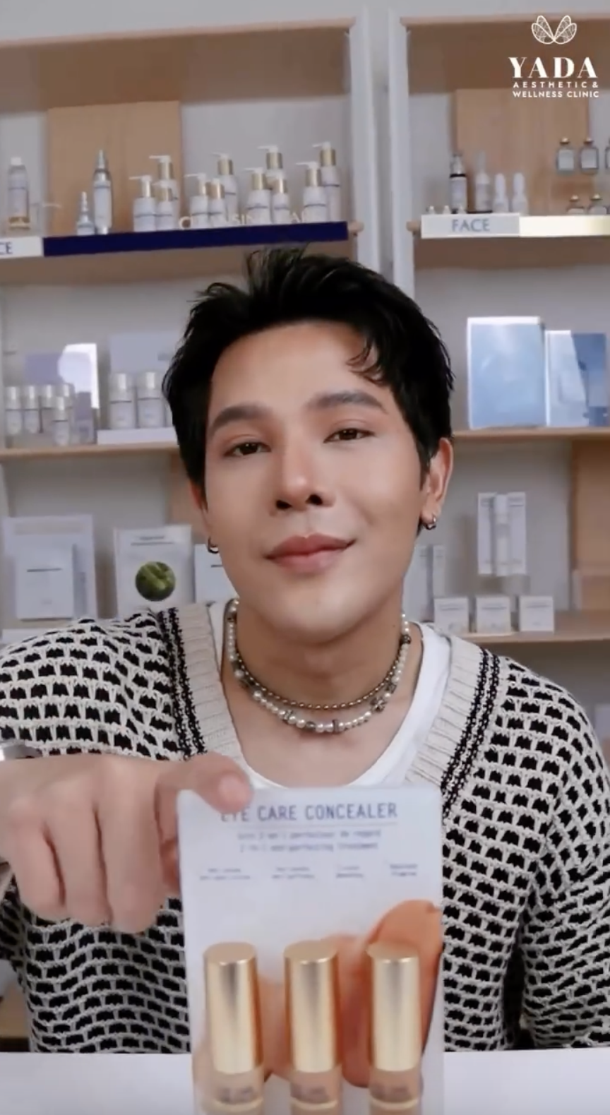 Mastering the Art of Applying Our Eye Care Concealer | Biologique Recherche @ Yada Clinic ...